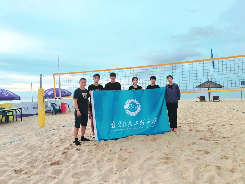 我校沙滩排球队在第16届中国大学生沙滩排球锦标赛中取得优异成绩