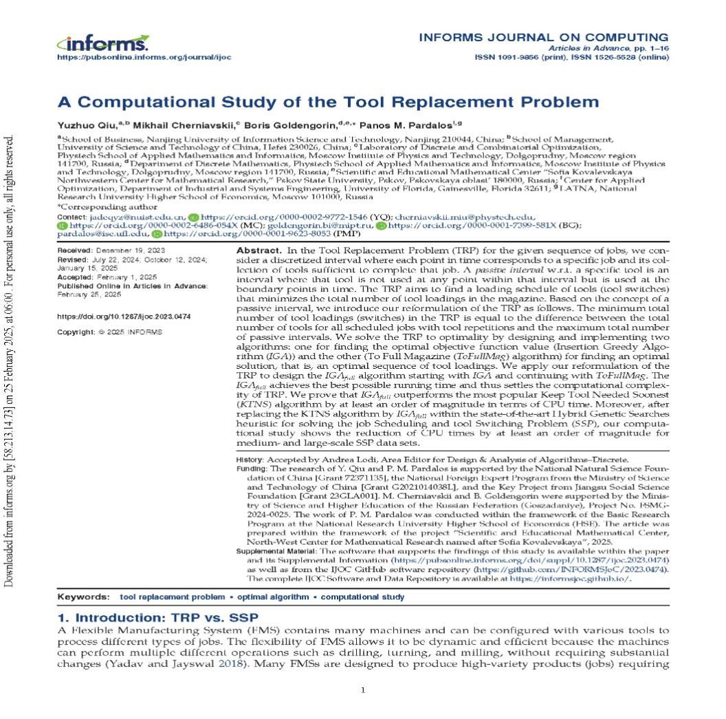 商学院邱玉琢教授的研究成果在国际顶级期刊INFORMS Journal on Computing（UTD-24）发表